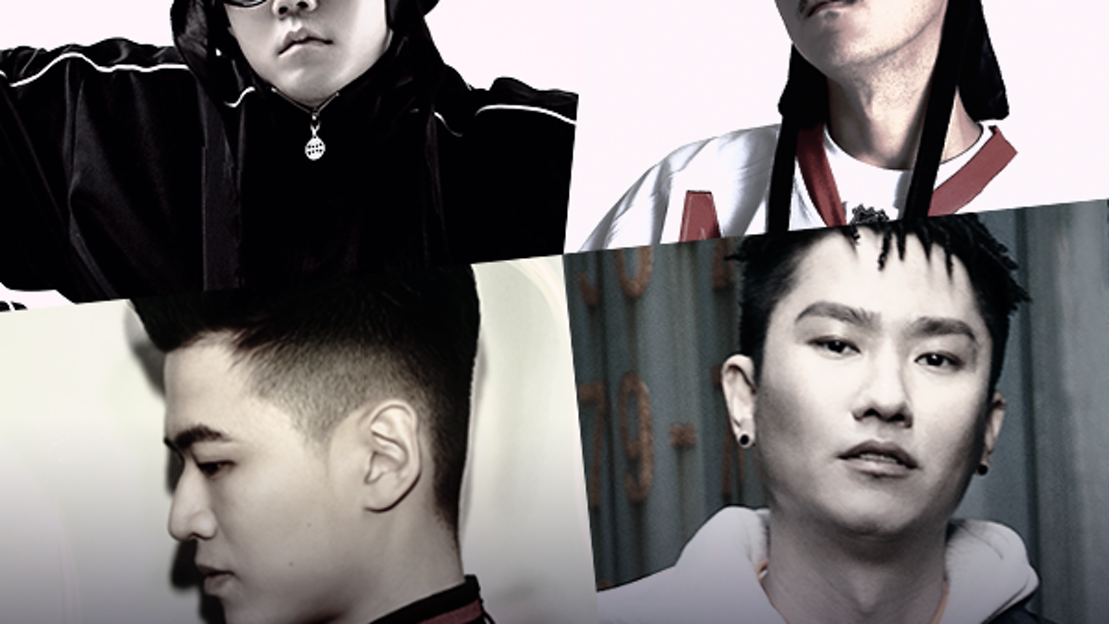 🔥AOMG 초고퀄 DJ PARTY - 네이버 TV